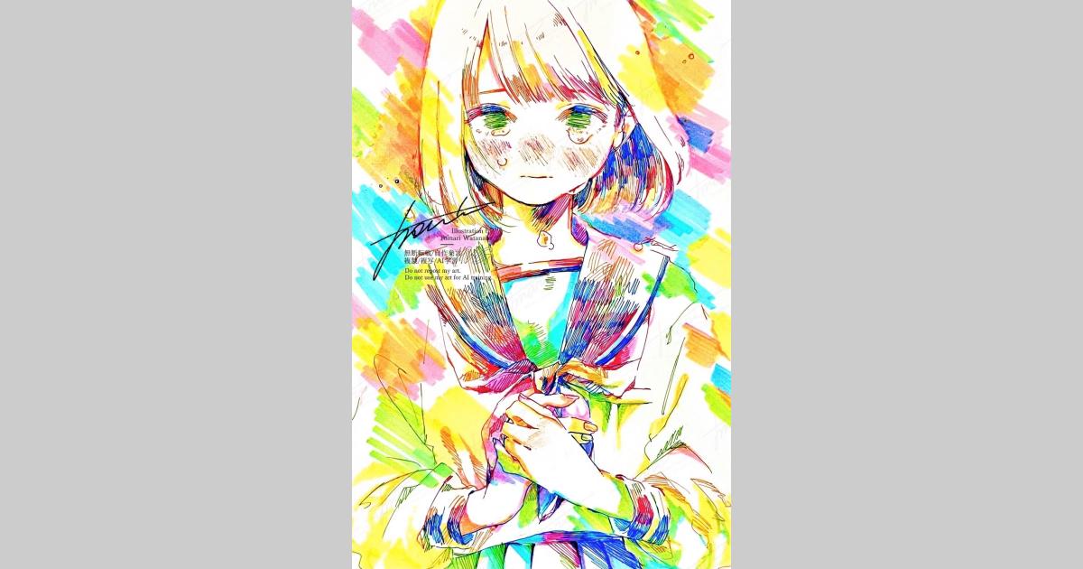 大人になってゆく 」 ｜ 90KU-KAN