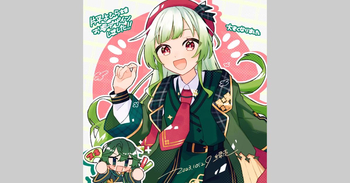 【works】キャラクターデザイン🍓🍀︎🎮 ｜ 90KU-KAN