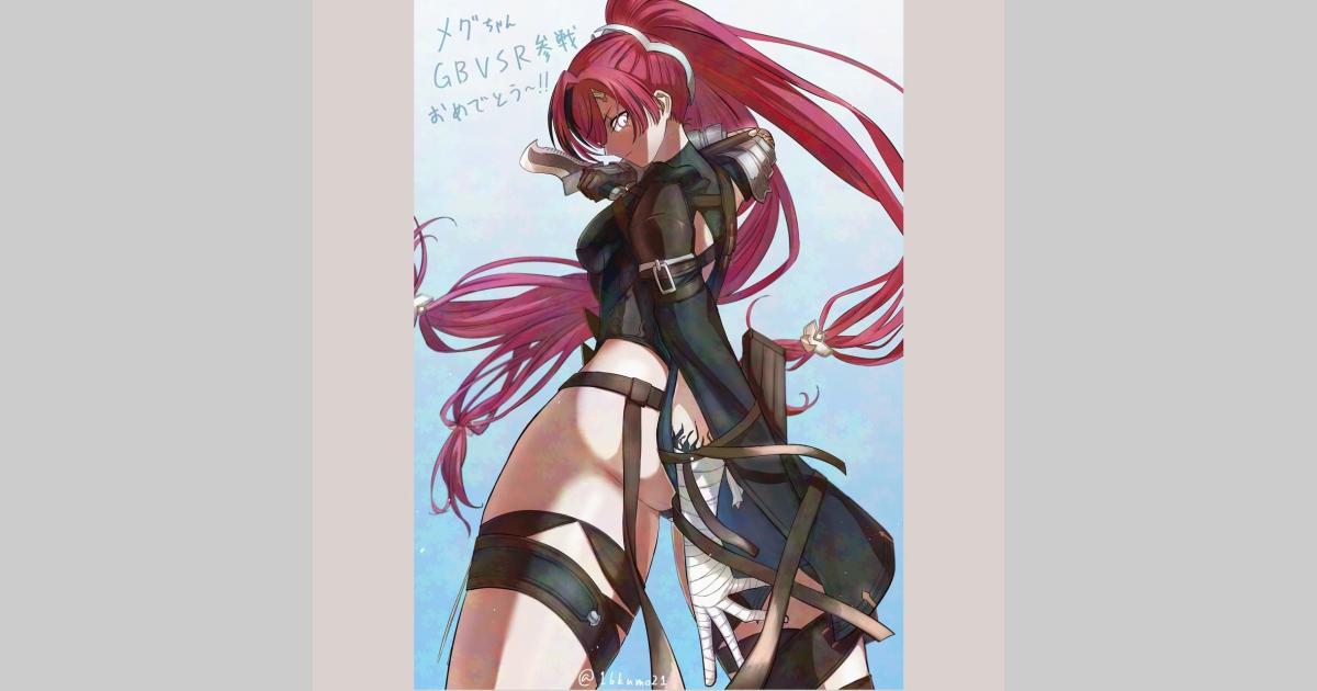 メグちゃん参戦おめでと〜！ ｜ 90KU-KAN