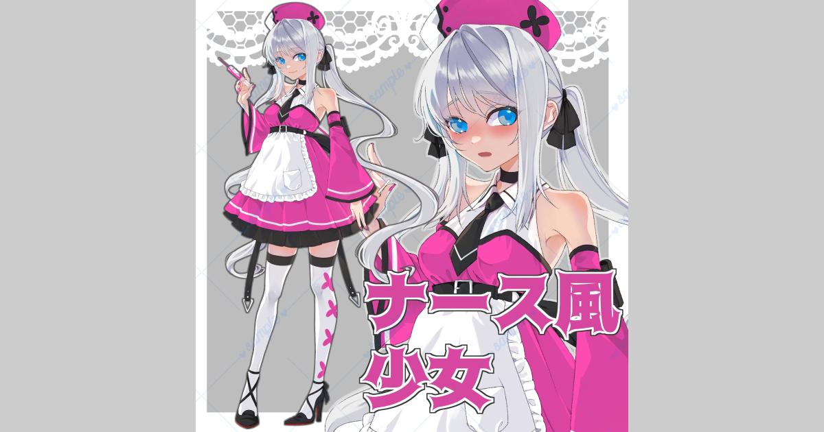 オリジナル ｜ 90KU-KAN